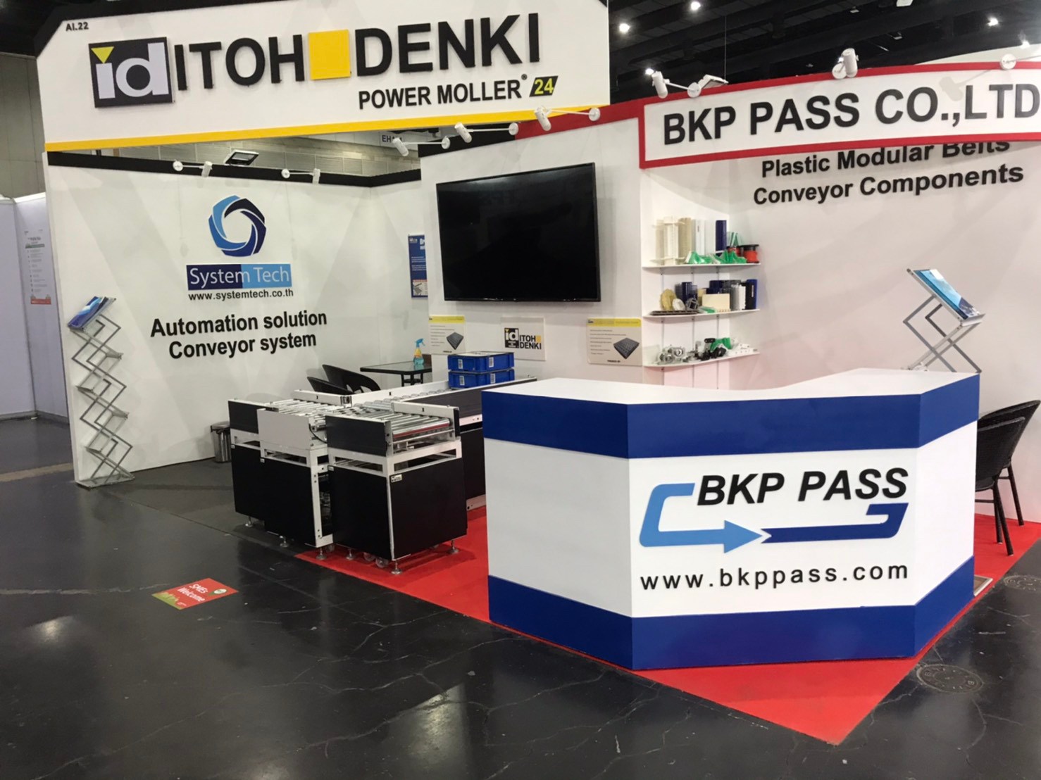 ProPak Asia 2020 – aladdinflooring
