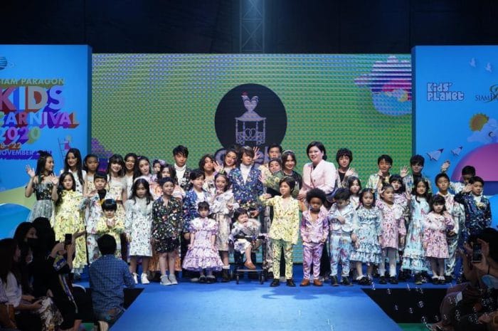 SIAM PARAGON KIDS CARNIVAL 2020 – aladdinflooring