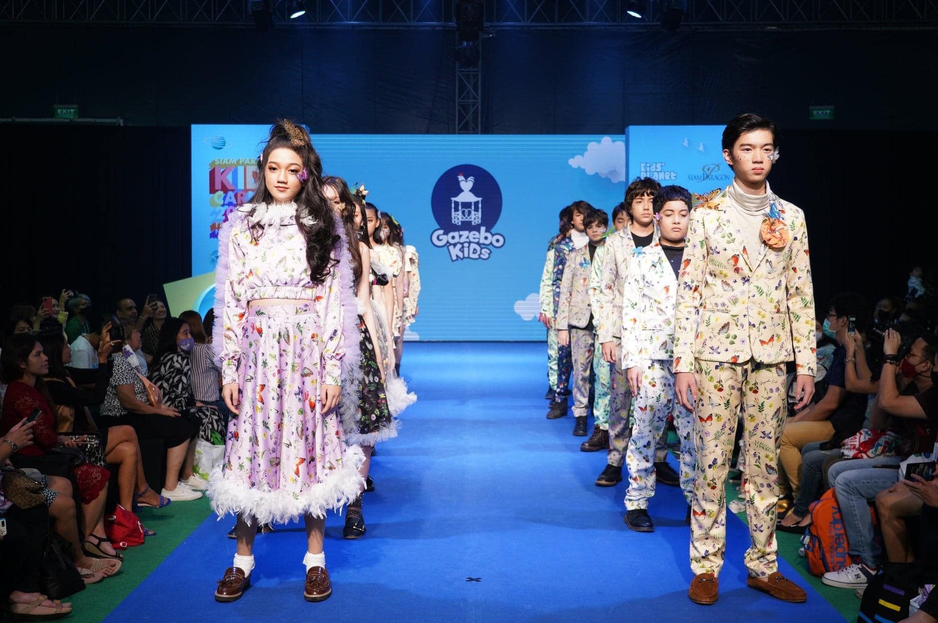SIAM PARAGON KIDS CARNIVAL 2020 – aladdinflooring
