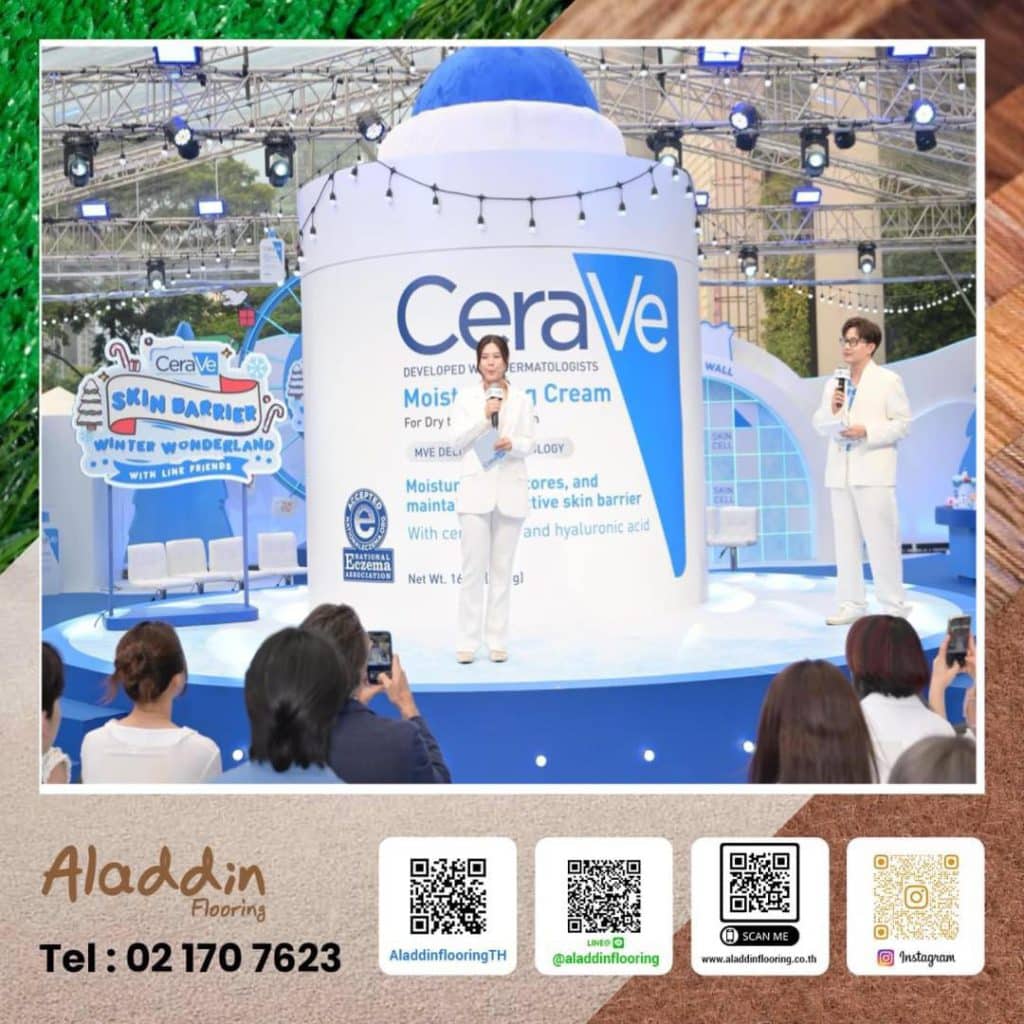 งาน cerave winter wonderland ณ ลาน พาร์ค พารากอน – aladdinflooring